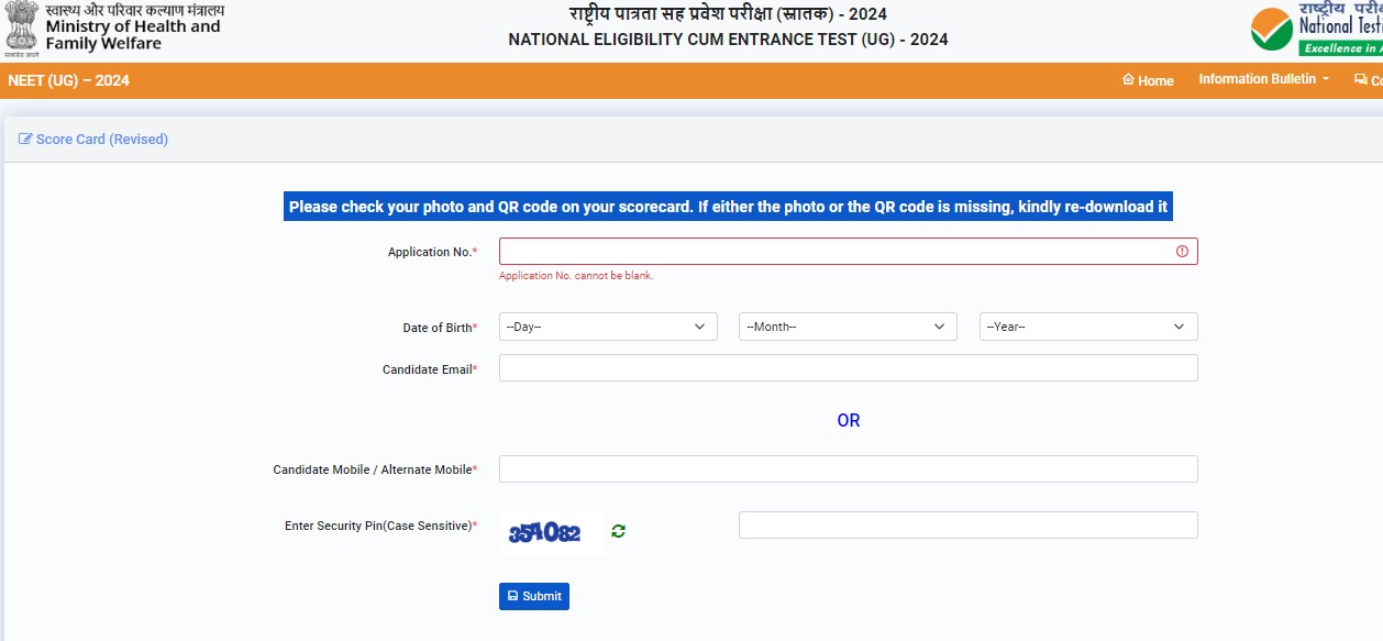NEET UG 2024 री-एग्जाम: संशोधित परिणाम जारी! अब अपना अपडेटेड स्कोरकार्ड ... NEET UG 2024 री-एग्जाम: संशोधित परिणाम जारी! अब अपना अपडेटेड स्कोरकार्ड ...